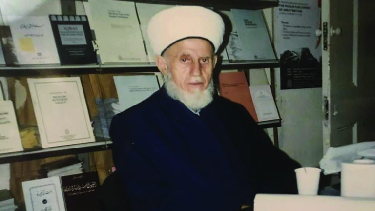 İsmail Râcî Farukî – Derin Tarih